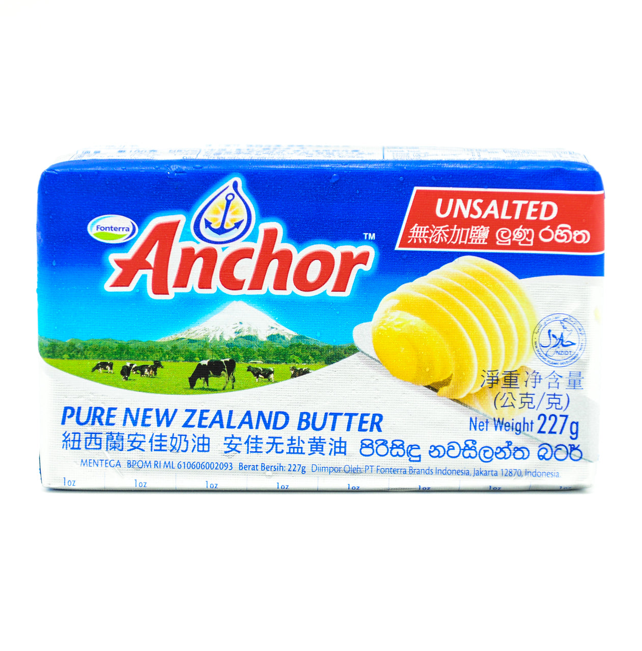 Anchor UNSALTED BUTTER 227g x 40 pcs – PalawanOnline.ph